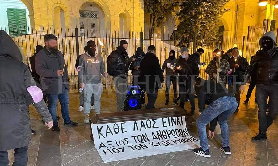 Πορεία διαμαρτυρίας στη Λεμεσό - Φώναξαν για τα μέτρα, Η ΚΑΘΗΜΕΡΙΝΗ ...